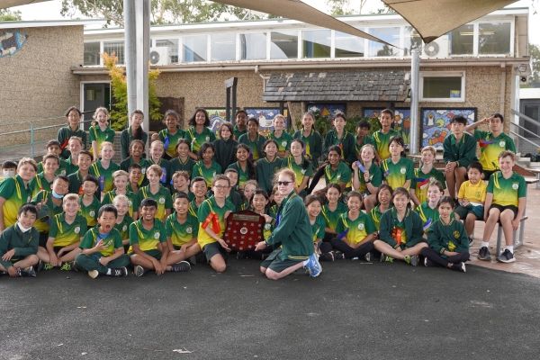 Syndal South Primary School